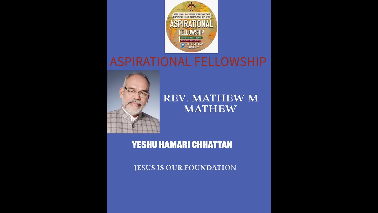 REV MATHEW M MATHEW - YouTube