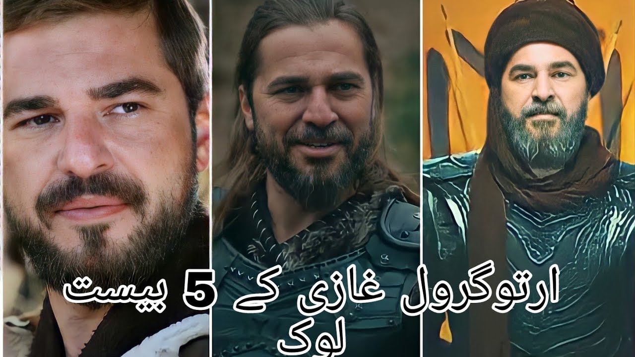 ERTUGRUL GHAJI || ERTUGRUL GHAJI BESTLOOK || ERTUGRUL GHAJI STATUS || # ...