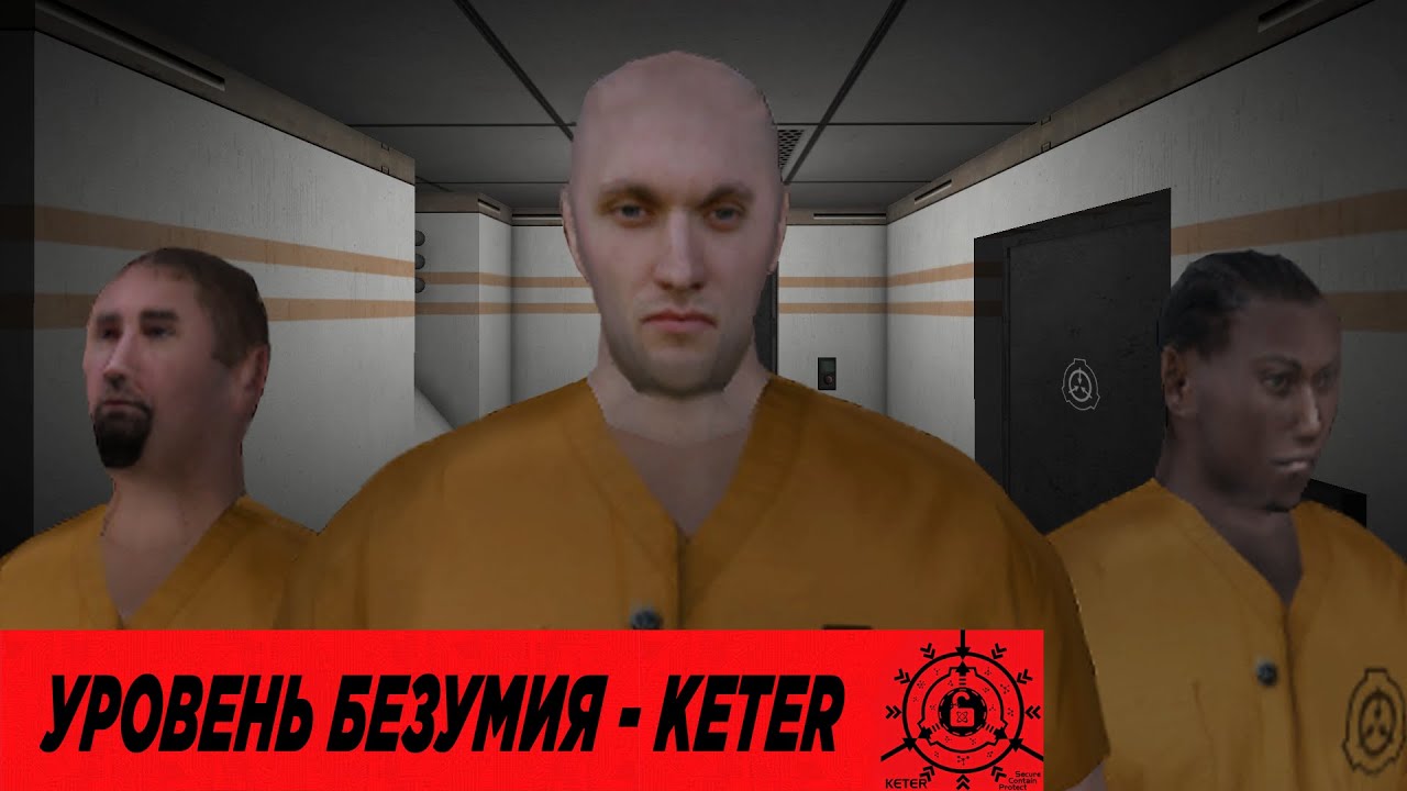 3 Level Keter Scp Thaumiel Youtube