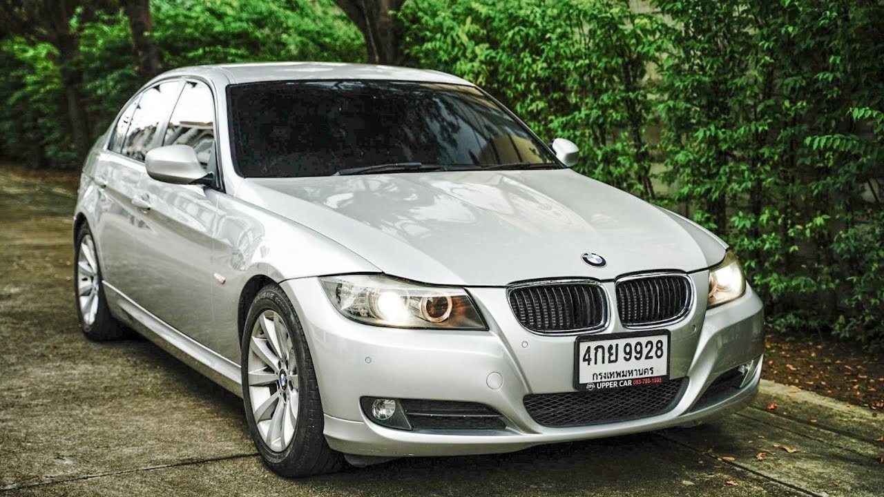 รถมือสอง BMW 320i SE SERIES 3 (LCI) (E90) (ปี 2011) - YouTube