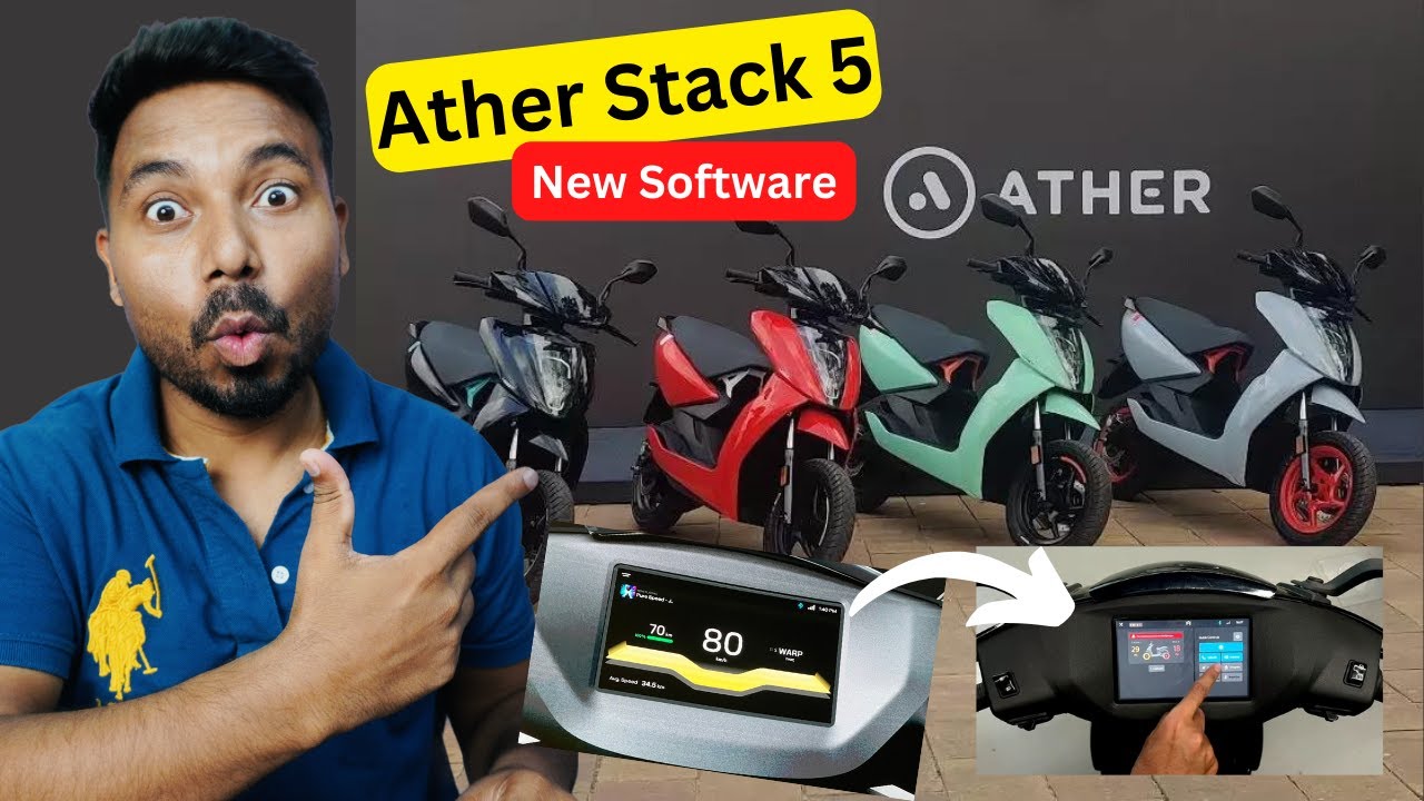 Ather Scooter Stack 5 Update Rollout 💥 किसको मिलेगा New Update # ...