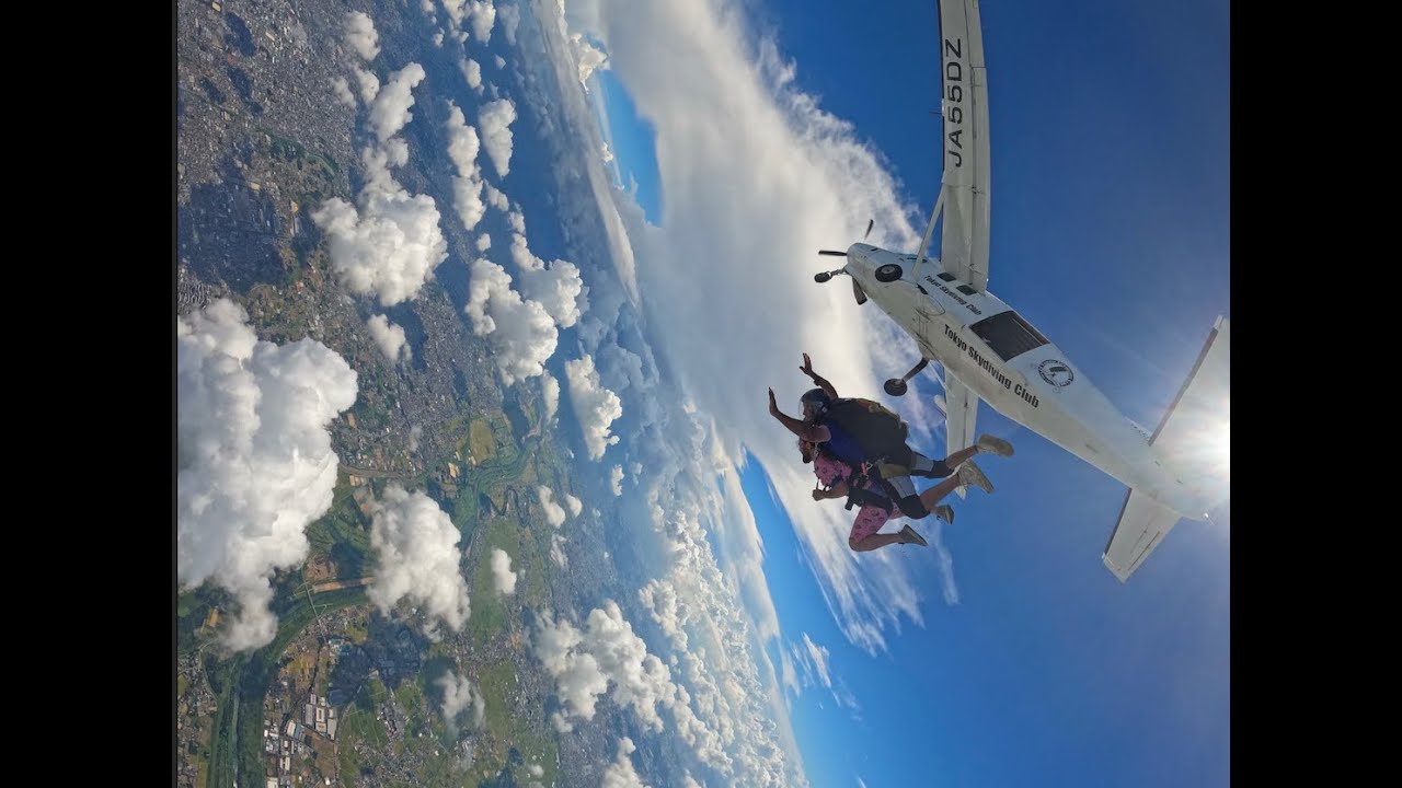 Sky Diving the return Tokyo area 20230826 (at Tokyo skydiving club) 東京 ...