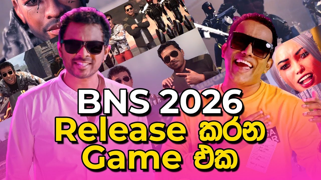 BNS 2026 release කරන Game එක | @bnsmusic - YouTube