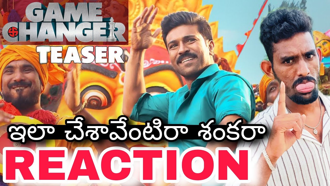 Game Changer Teaser | Ram Charan | Game Changer Movie Teaser | Game ...