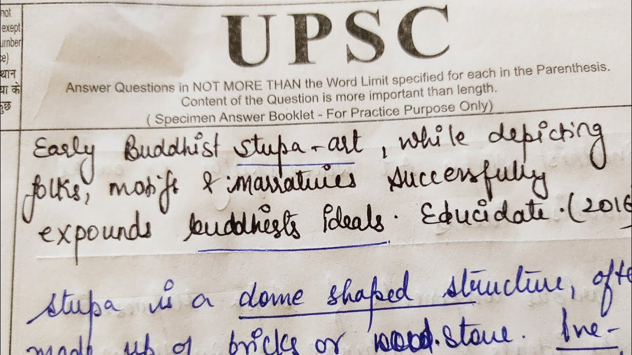 PYQ ANSWER WRITING | UPSC CSE MAINS | #upsc #pyq - YouTube