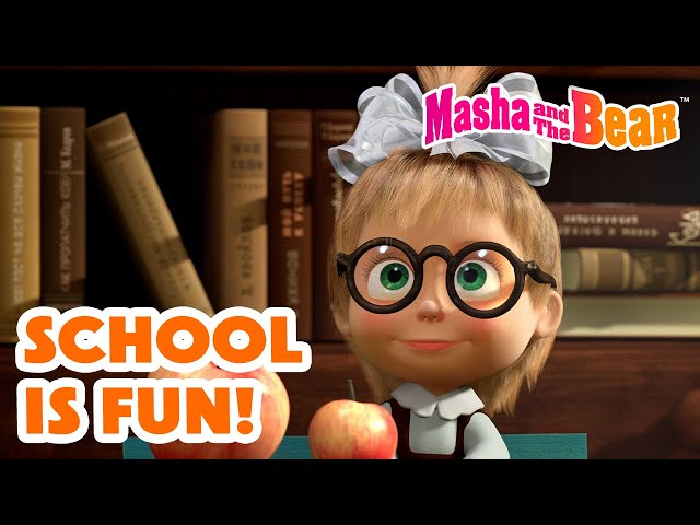 Masha and the Bear 2025 💃🎒 School is Fun! 📚🎀 Best episodes cartoon ...