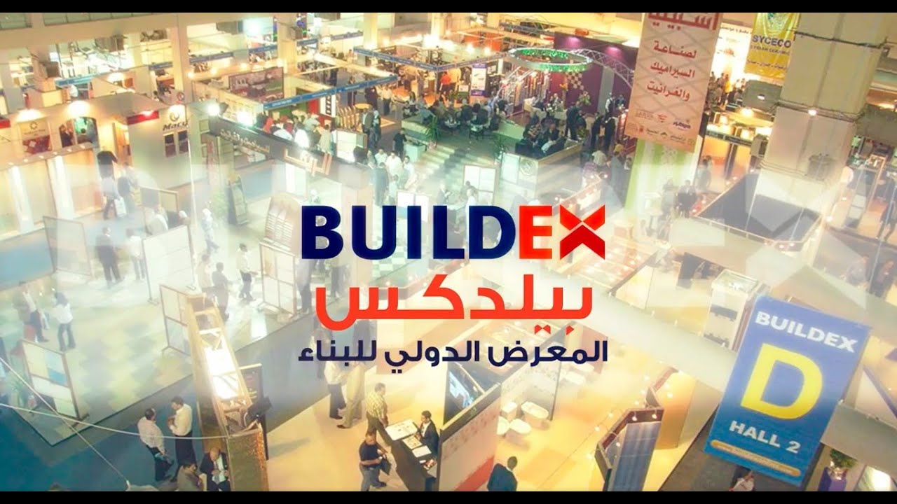 جولة شاملة في معرض Buildex و Hitech لعام 2023 - YouTube