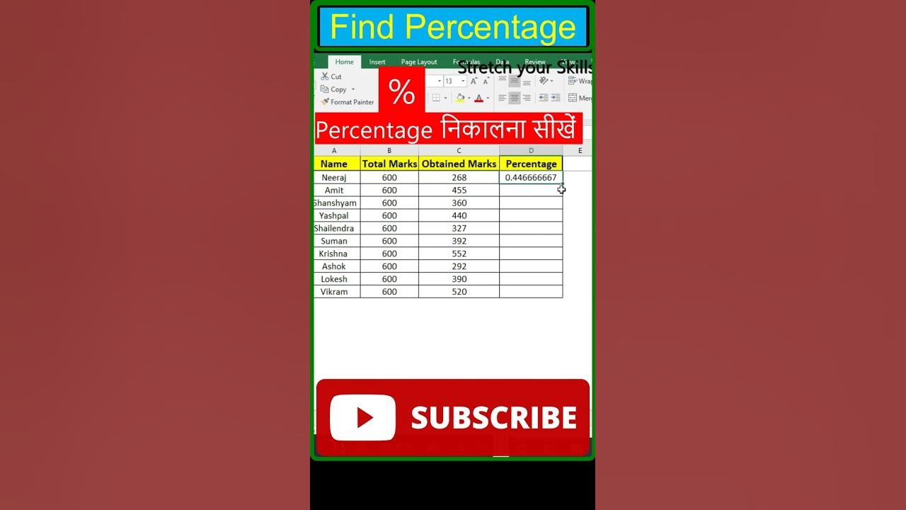 Calculate Percentage In Excel Excel Me Percentage Kaise Nikale Shorts Excel Excelshorts