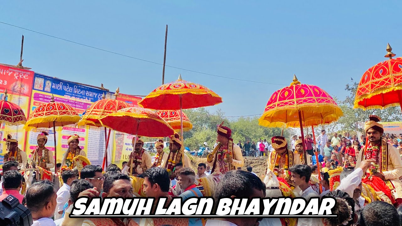 Samuh lagn machhi Mitna samaj // mama ki shadi ️🌎Pratham vlog - YouTube