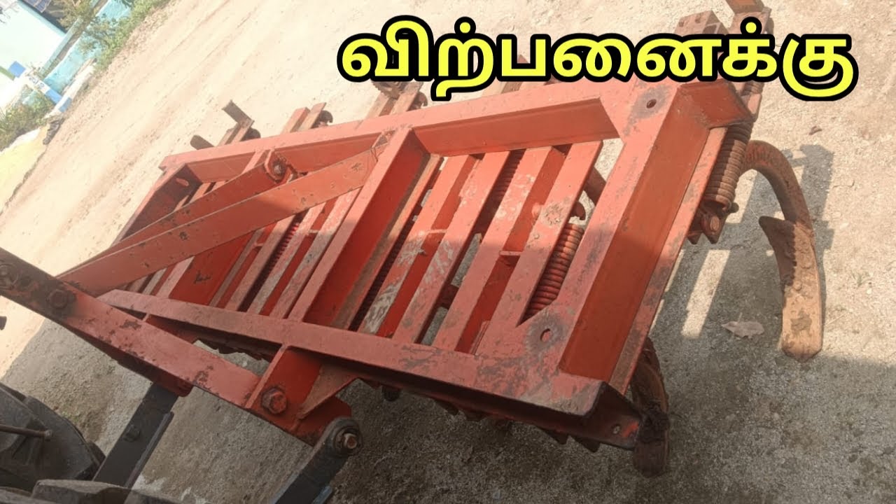 9 Kalappai sales விற்பனைக்கு | Tractor Tech TT | Tamilnadu Tractor ...