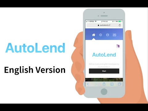 AutoLend English Version is Now Available - YouTube