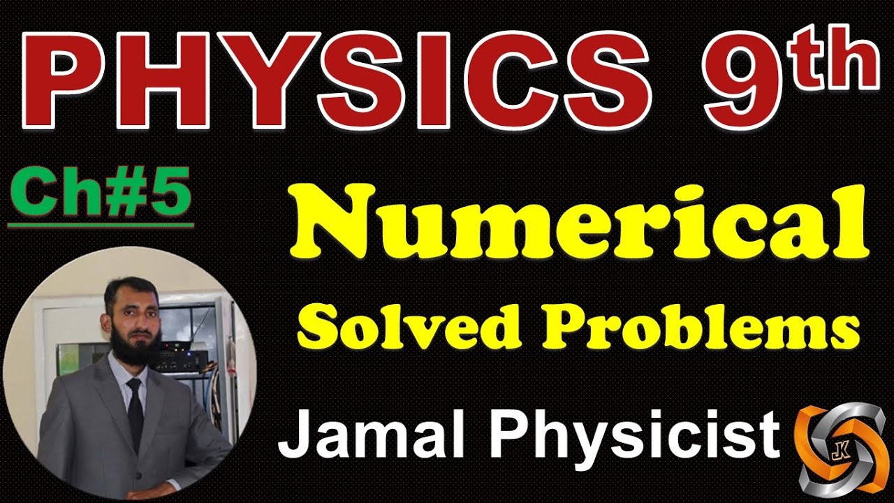 Numericals Solved Problems - 9th Class Physics, Chapter 5 Gravitation ...