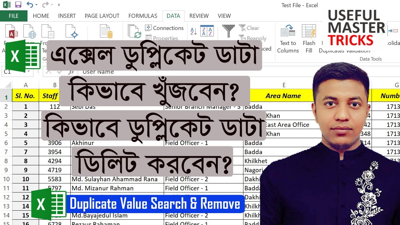 How To Find And Remove Duplicate Data In Ms Excel Tutorial 2023 Youtube 1300
