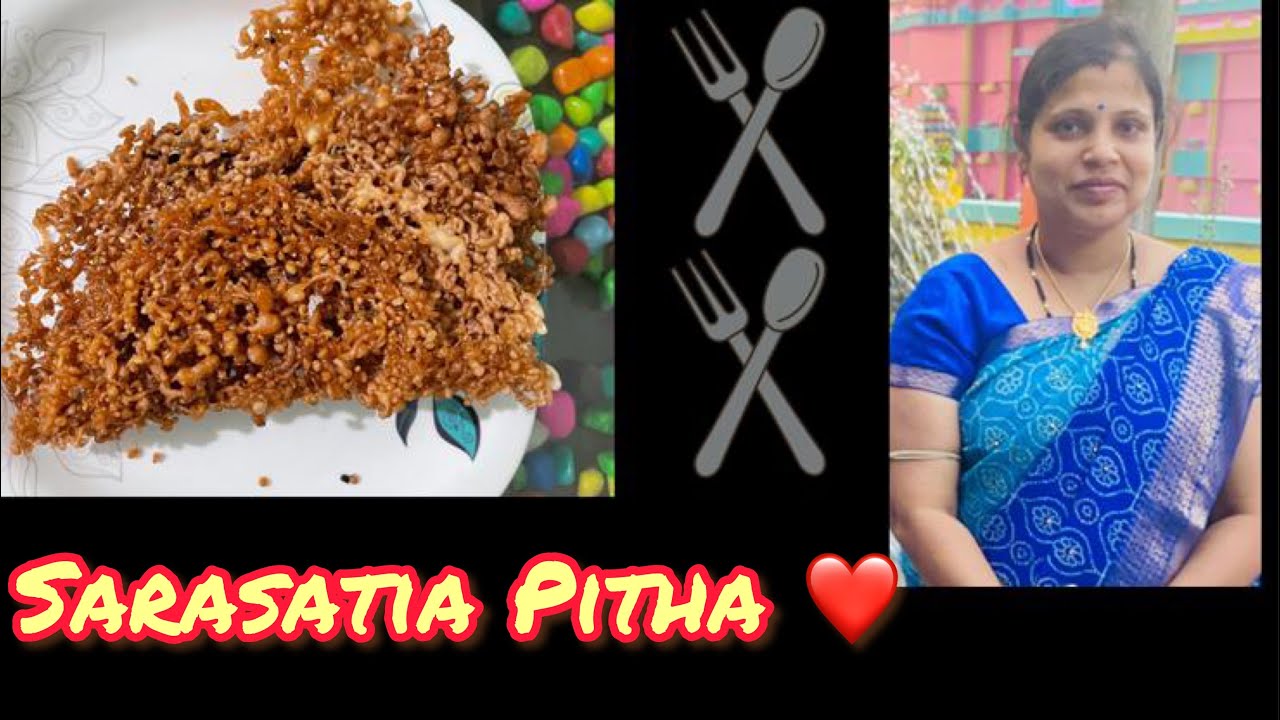 Sarasatia Pitha Recipe | Sambalpur Famous Pitha | Odisha Cuisine - YouTube