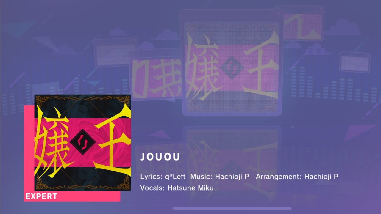 Project Sekai JOUOU - An Attempt at Expert - YouTube