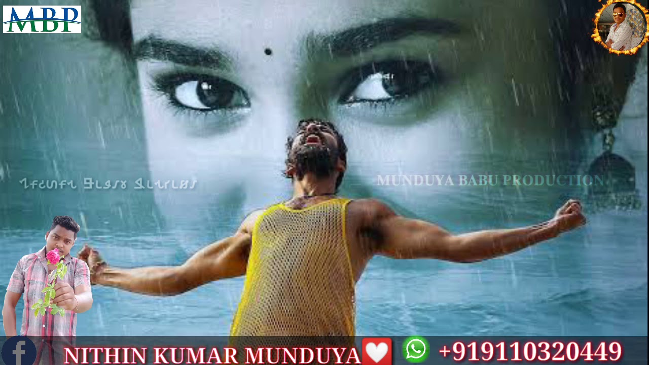 Ho Munda Sad Song - YouTube