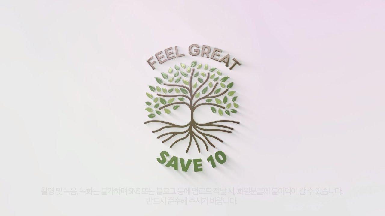 Feel Great Save 10 - 컨셉 영상 - YouTube