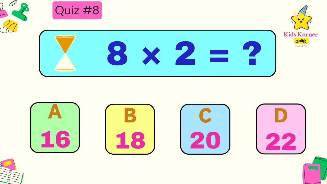 Quiz Time | Multiplication table Quiz for kids | Maths Quiz for kids ...
