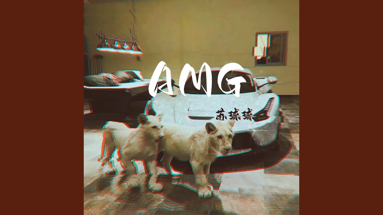 AMG - YouTube Music