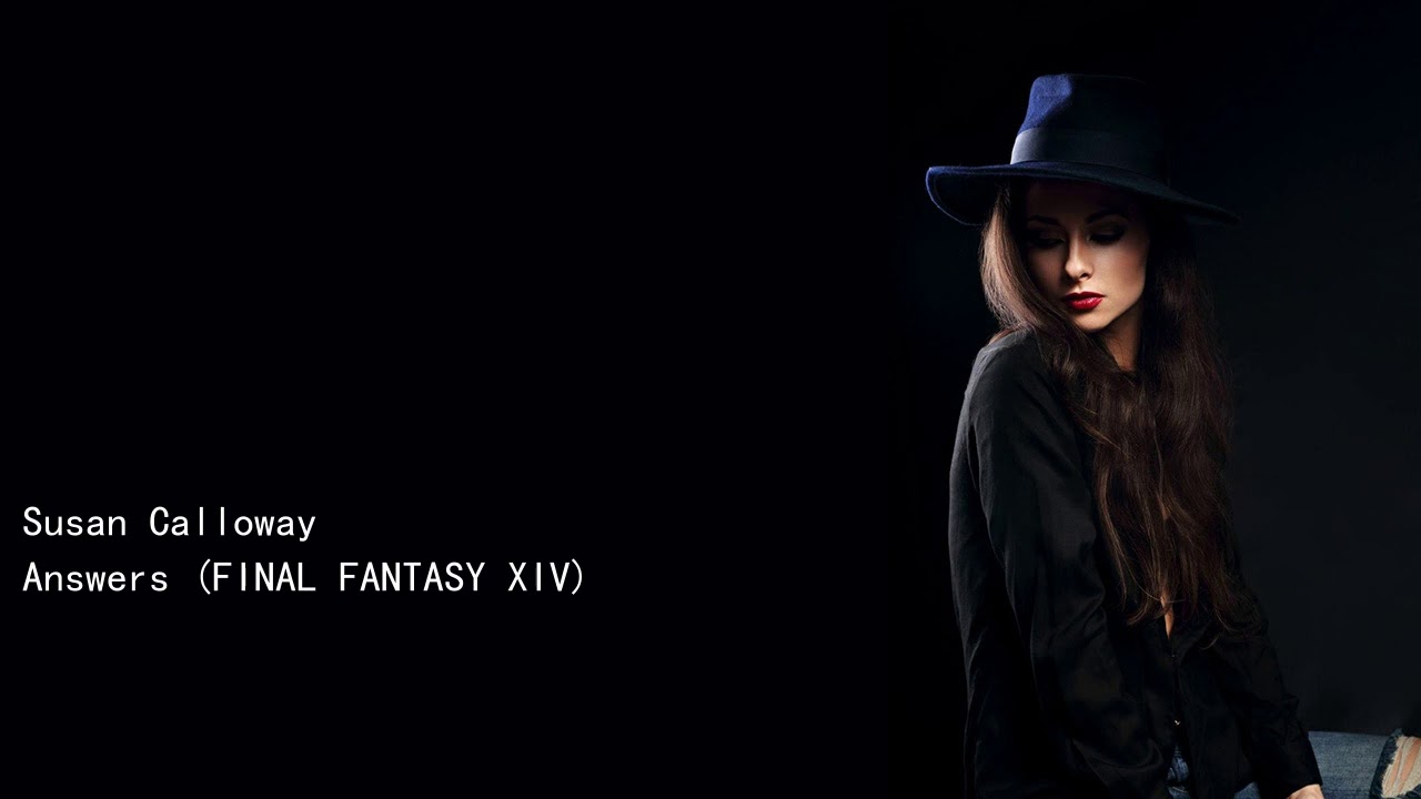 Susan Calloway Answers FINAL FANTASY XIV - YouTube