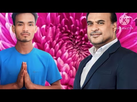 himanta biswa sarma ki kole raja Mising vlog - YouTube