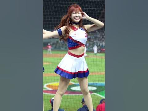 (4K)2023/3/8 中華啦啦隊 經典女孩 琪琪&心璇&LIKE X WBC世界棒球經典賽『中華VS巴拿馬』- 嗆司曲【台灣尚勇】 - YouTube
