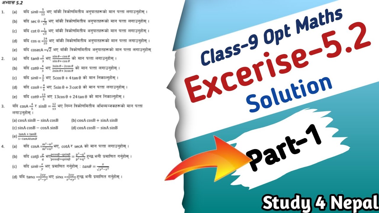 Class-9 Opt Maths Trigonometry Exercise-5.2 Solutions Part-1 in Nepali ...
