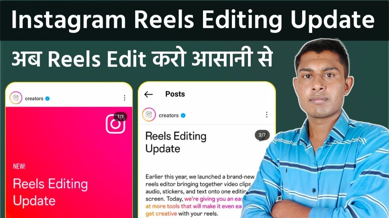 Instagram Reels Editing Update | Instagram Reels New Update | Instagram ...
