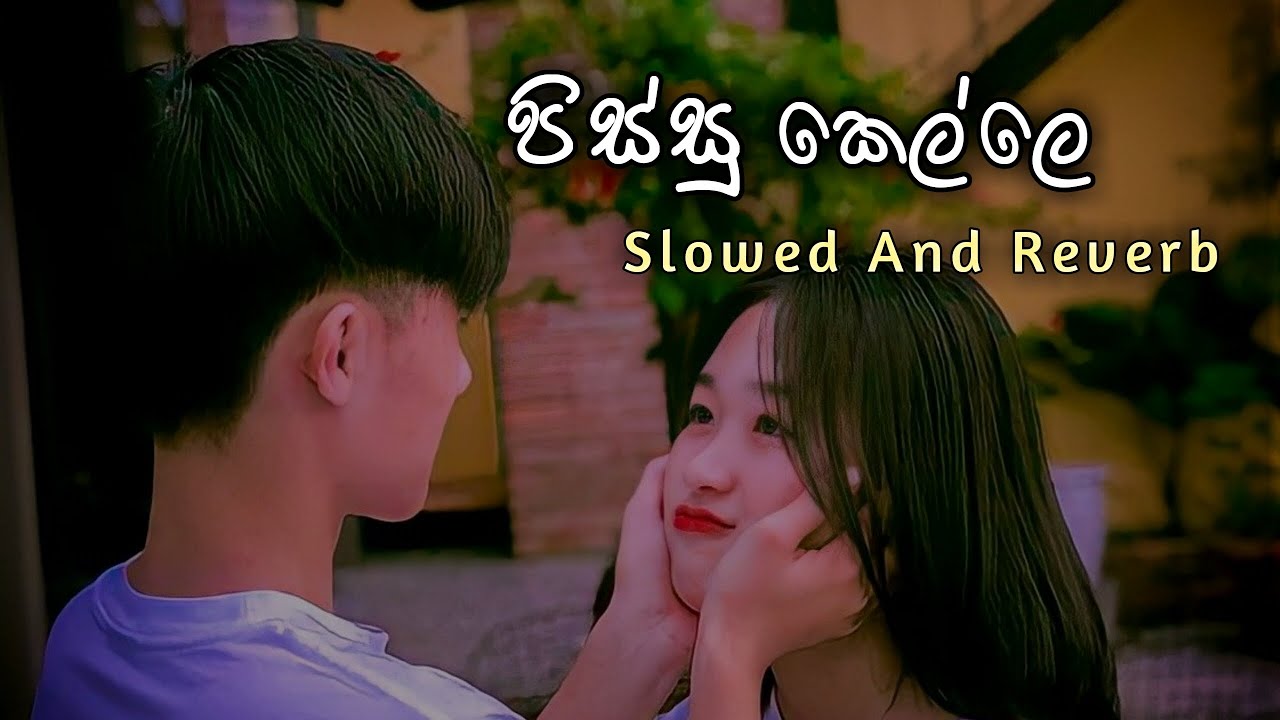 Pissu Kelle Manslowedreverb Youtube