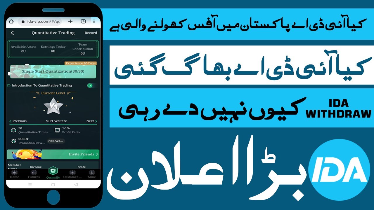 How to make money online - YouTube