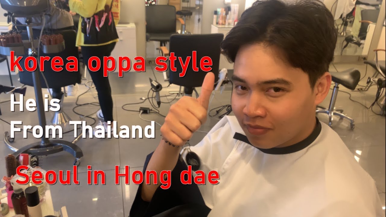 Korea oppa K-pop style From Thailand man - YouTube