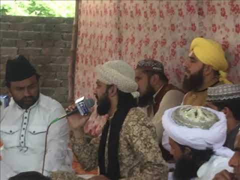 Maa Ke Shan Wah Wah Mola Teri Shana (Ubaid Raza) Hermain Sound Audio & Video Production 0306-4901004