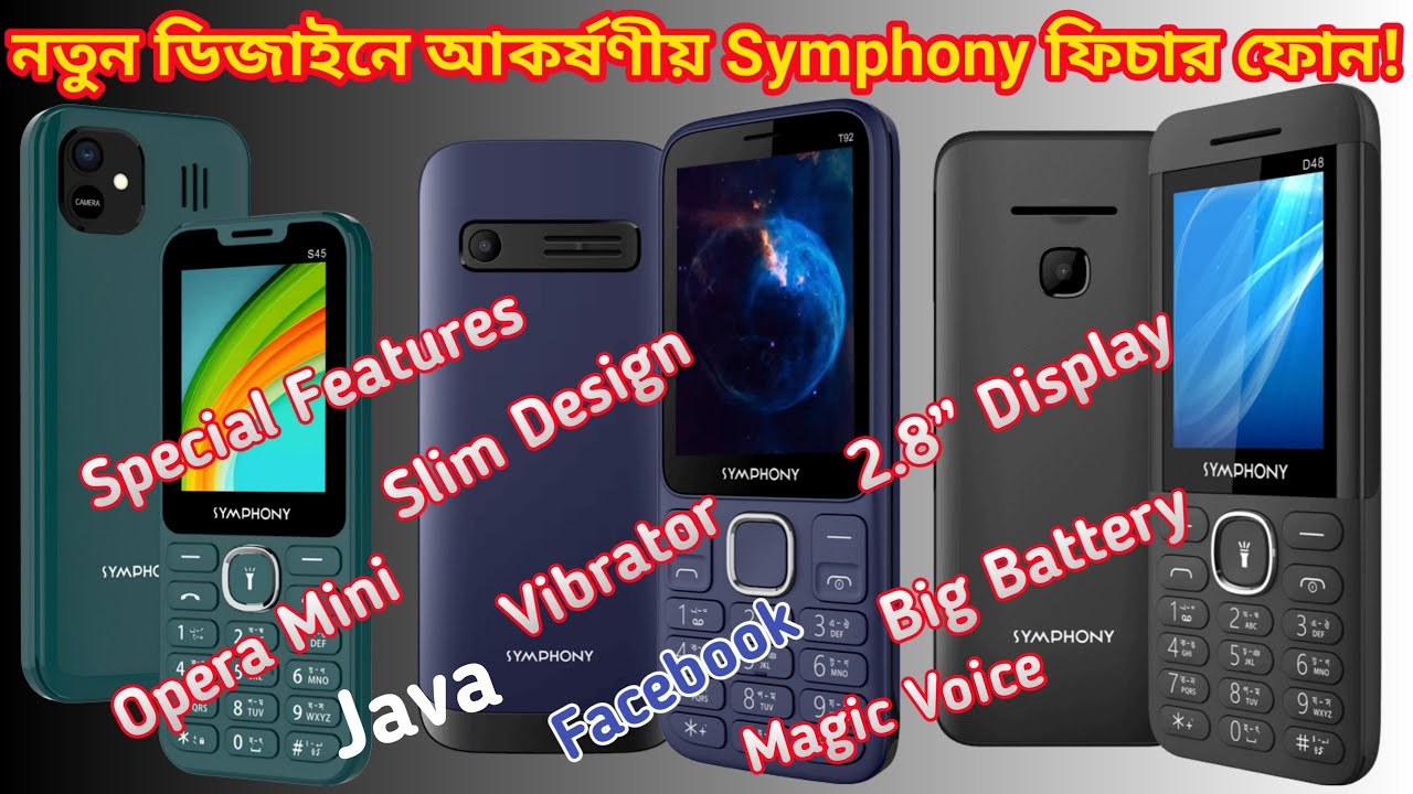 Symphony S45 Price 🔥 Symphony T92 Price 🔥 Symphony L135 Price 🔥 ...