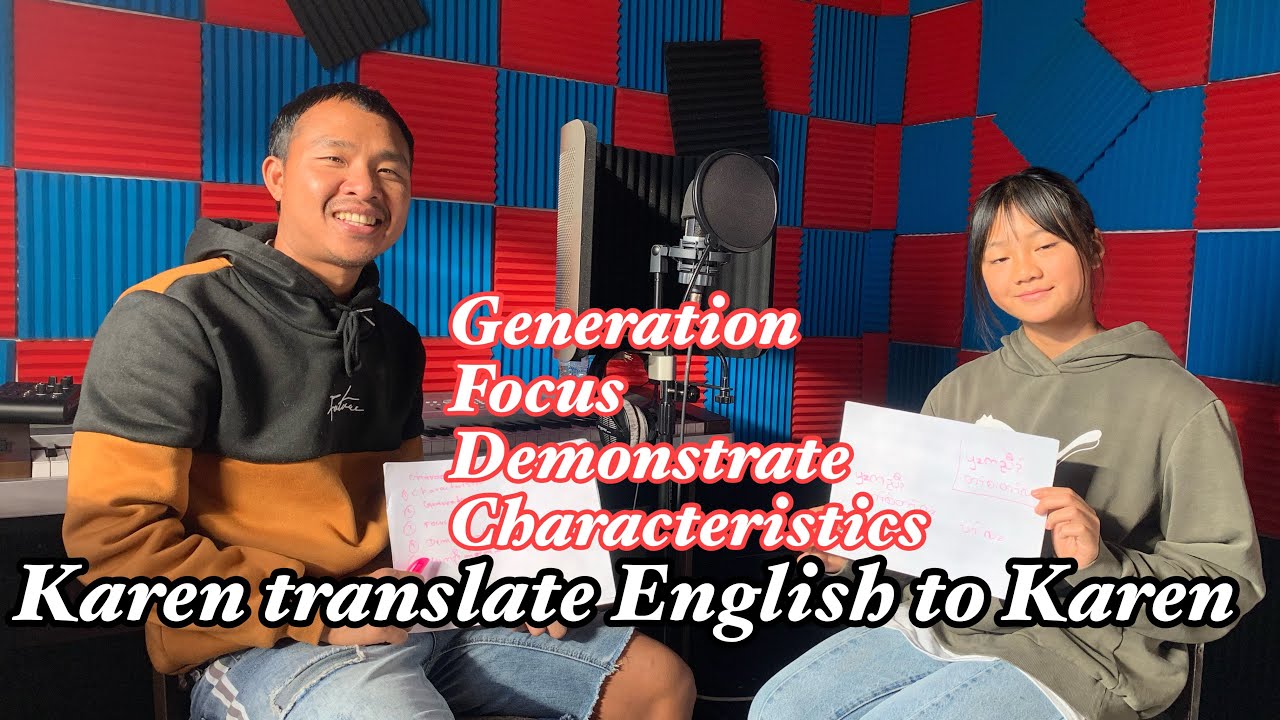 She very smart karen language translate English to karen part-1 - YouTube
