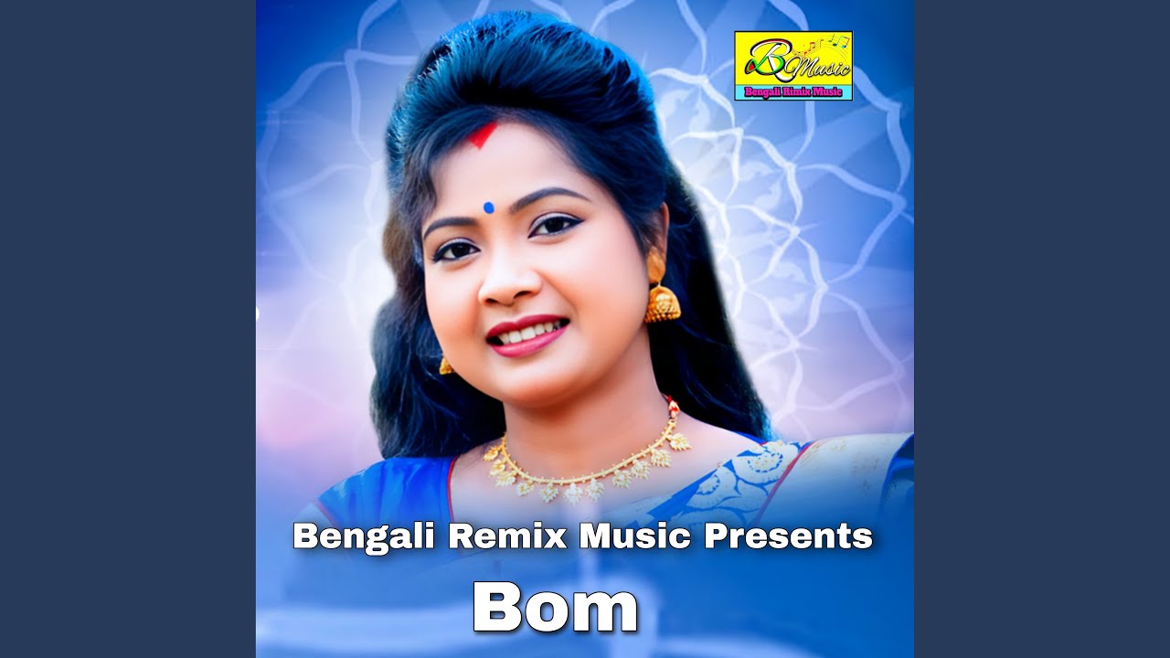 Bom - YouTube
