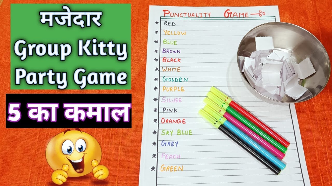 😀New Kitty Party Game / Group Kitty Game / Lucky Game/ Written Game ...