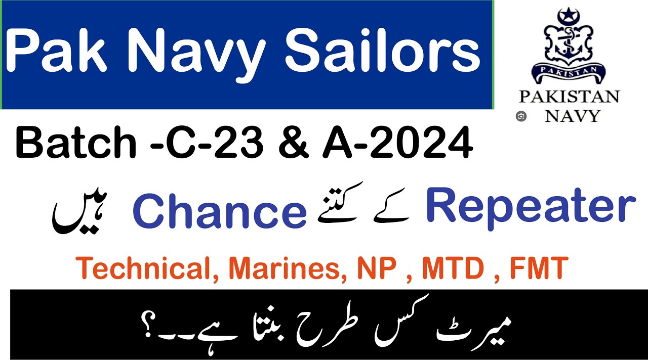 Pak Navy sailors final merit list 2023 - pak navy sailors selection ...