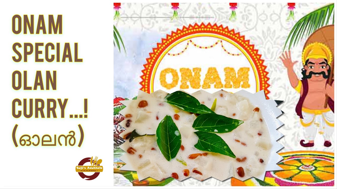 Onam Special 🌷 Olan...! 4K (ഓലൻ) - YouTube