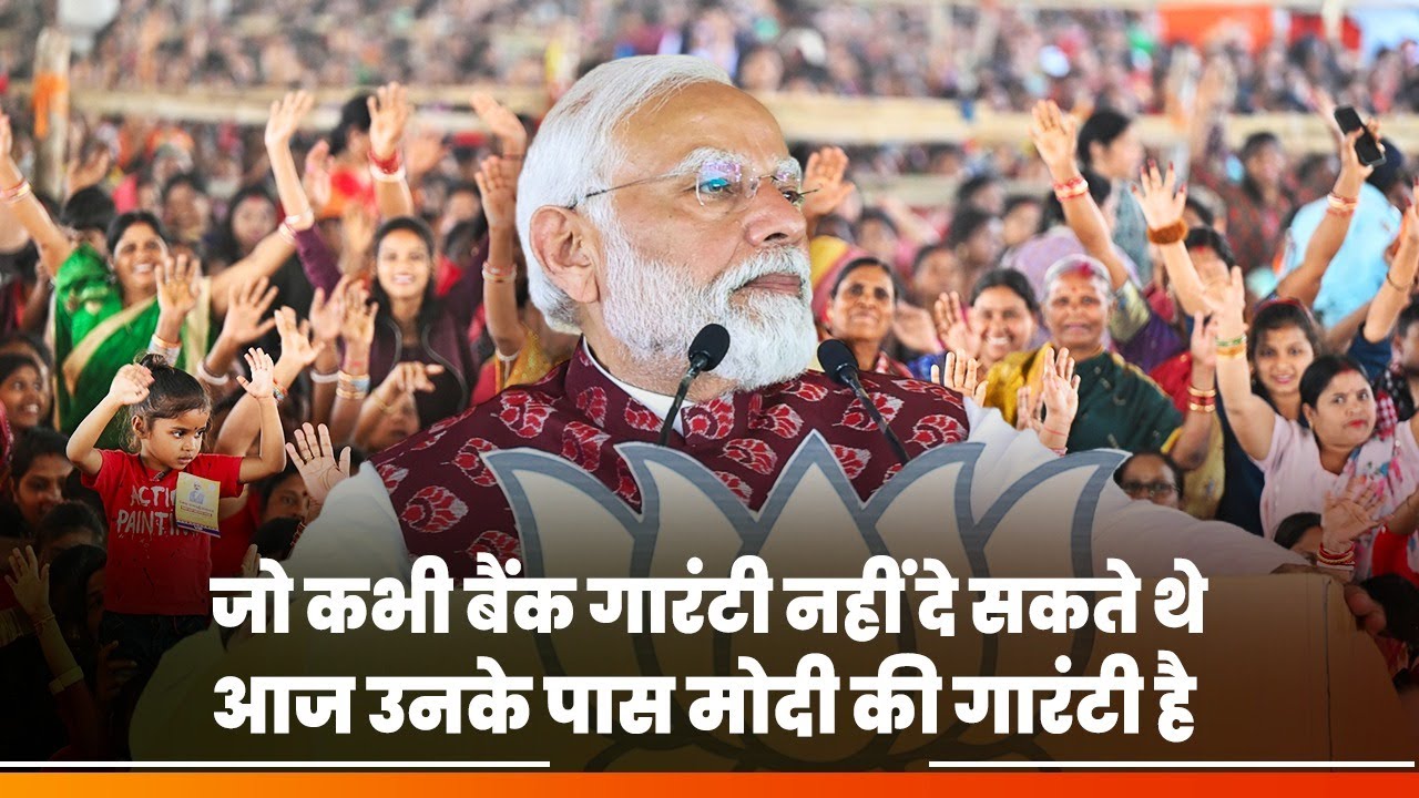 Today's youth in India are filled with self-confidence: PM Modi - YouTube