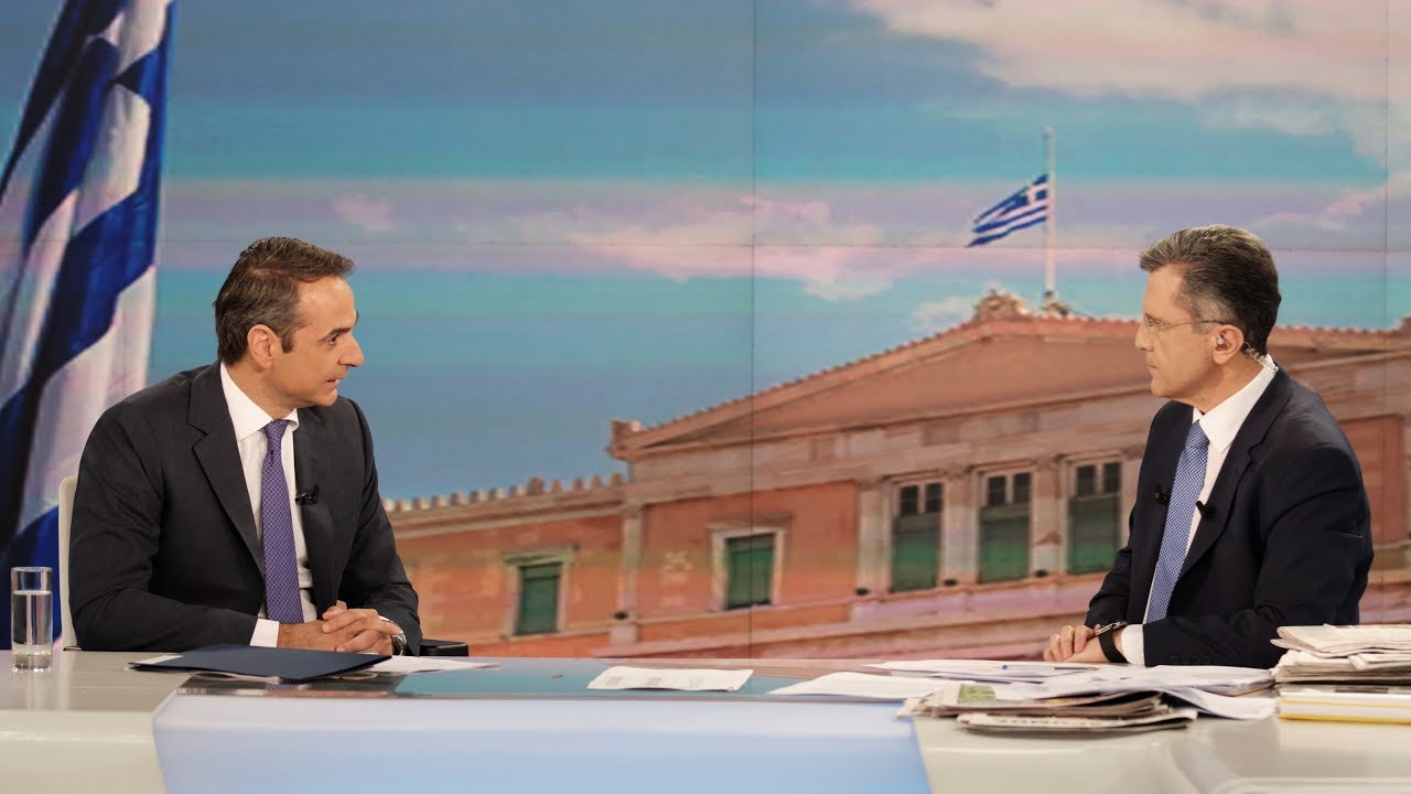 Συνέντευξη Κυριάκου Μητσοτάκη στον τηλεοπτικό σταθμό ΣΚΑΪ - YouTube