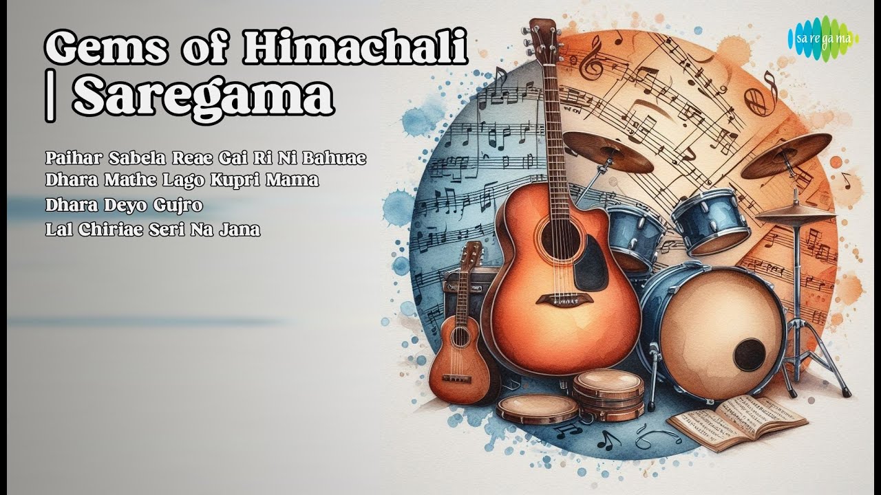 Gems of Himachali | Saregama | Shukla Sharma Songs | Paihar Sabela Reae ...
