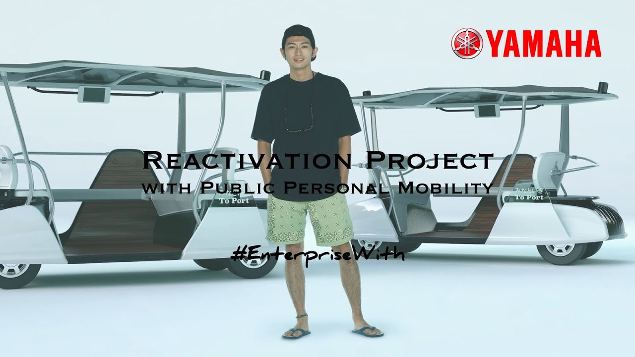 Public Personal Mobility (PPM) #EnterpriseWith - YouTube