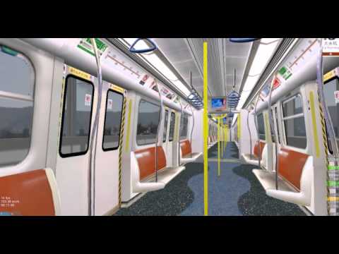 openBVE MTR Ma On Shan Line (Tai Wai to Wu Kai Sha) - YouTube