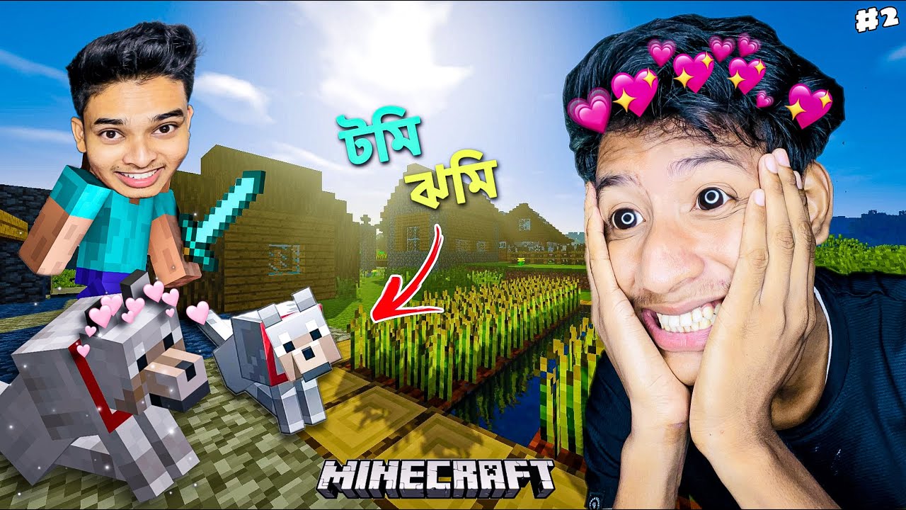 Finally I Found My Dogs | Minecraft Ep2 - The Bangla Gamer - YouTube