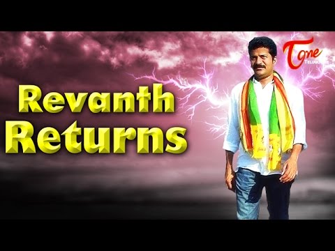 REVANTH REDDY RETURNS || Slams KCR - YouTube