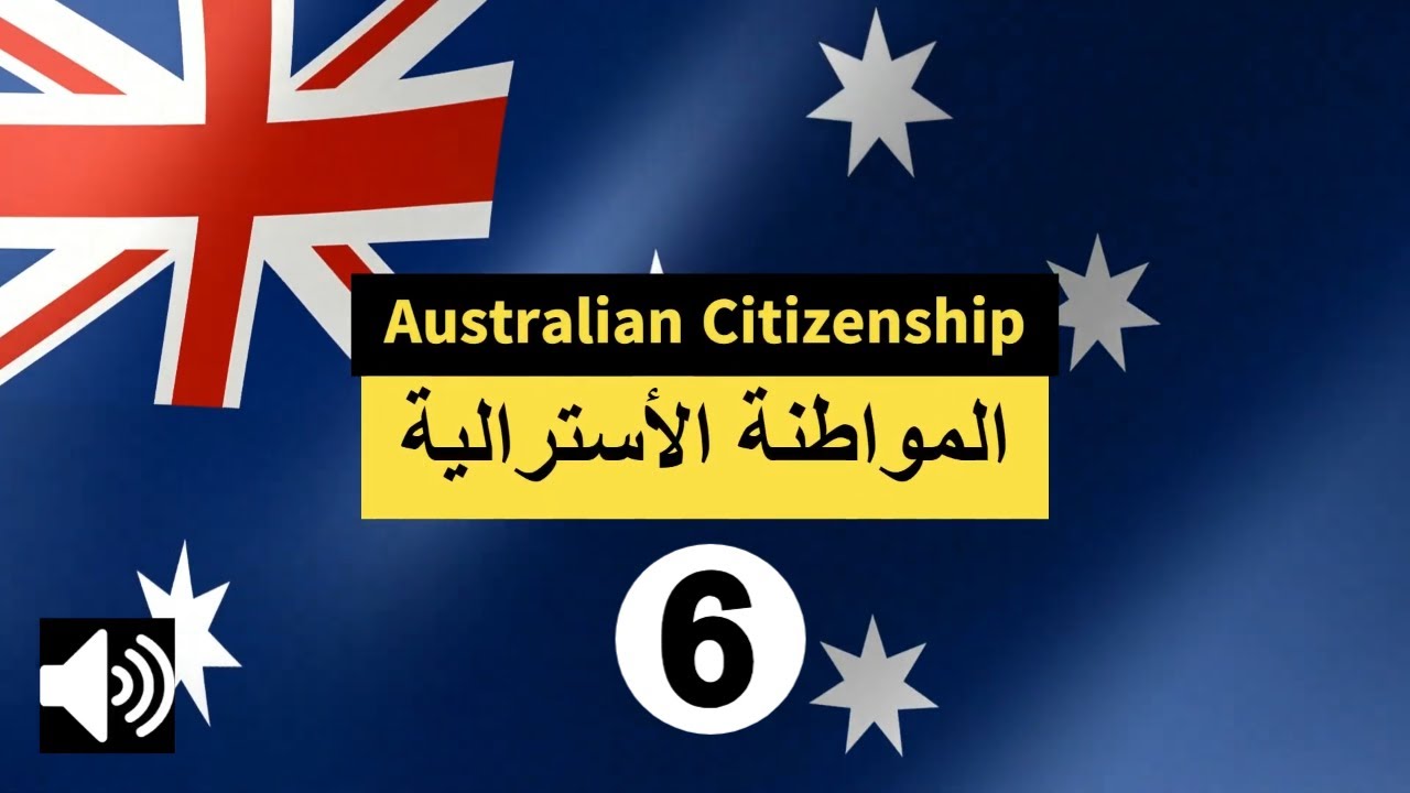 6 - Questions about Australian values of Australian Citizenship Test ...