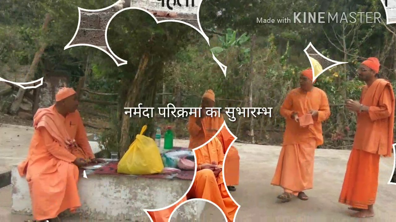 Maa Narmada Parikrama - YouTube