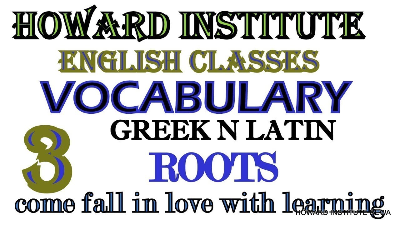 Vocabulary Root Through Greek and latin PATRI / PATER = FATHER - YouTube