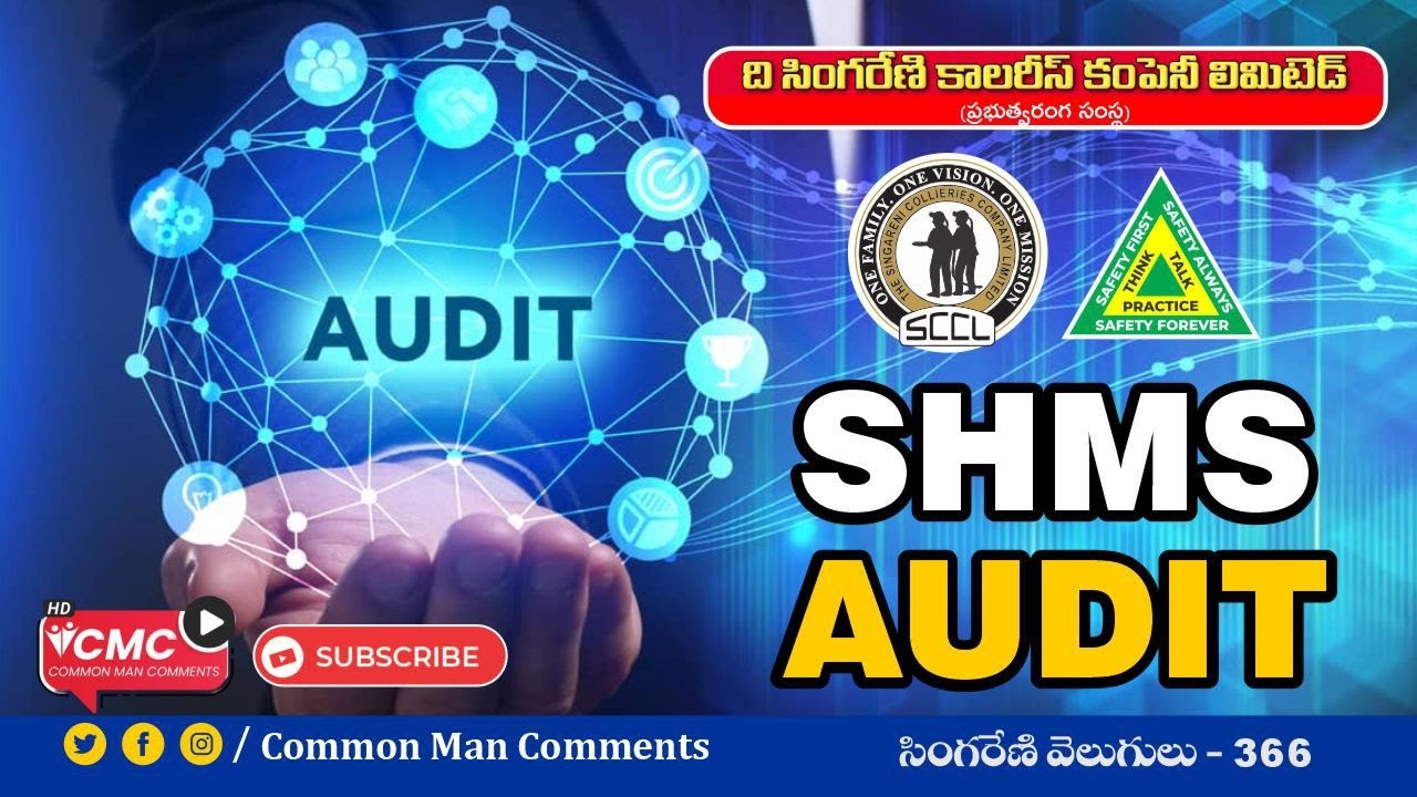 ఎస్ హెచ్ ఎం ఎస్ గురించి విజయ్ కుమార్ వివరణ // Vijay Kumar's explanation of SHMS #SHMS - YouTube