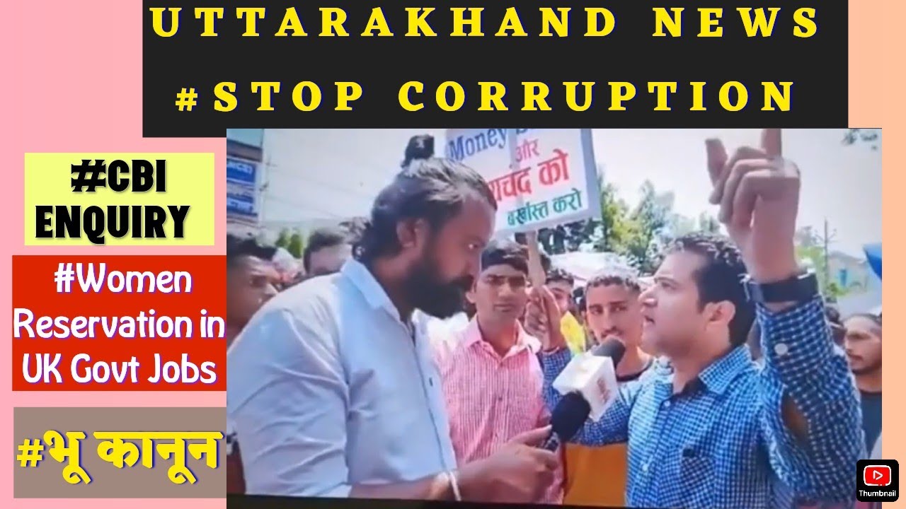 uttarakhand news |mass movement |Interaction with @Tribhuvan chauhan ji ...